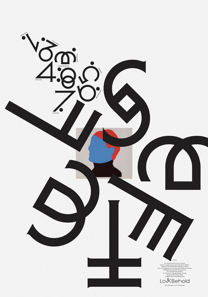 Non-Format - typo/graphic posters