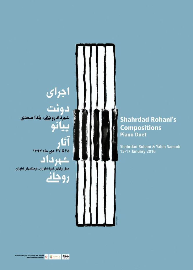 STUDIO HARBY - typo/graphic posters