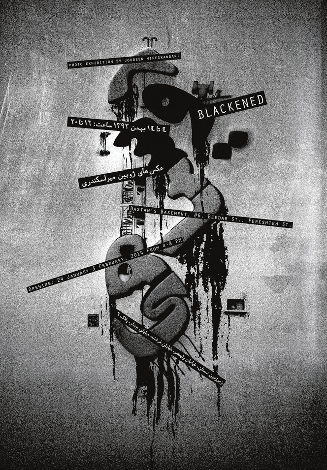 STUDIO HARBY - typo/graphic posters