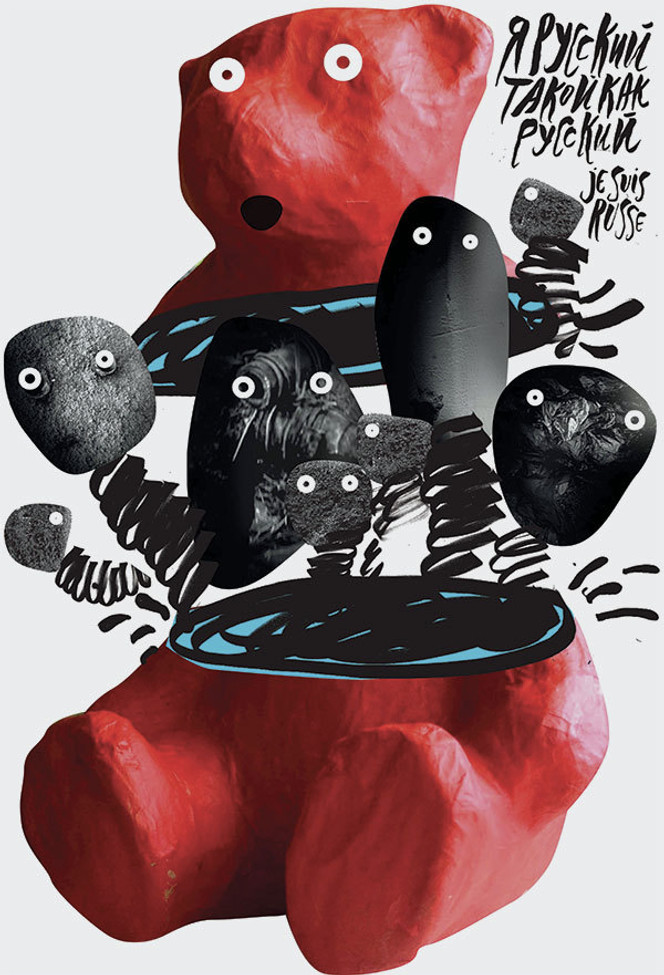 peter bankov - typo/graphic posters