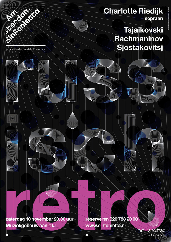 Visualize Music - typo/graphic posters