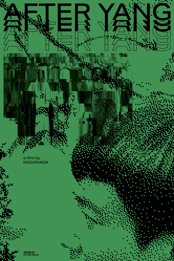 film - Collection - typo/graphic posters