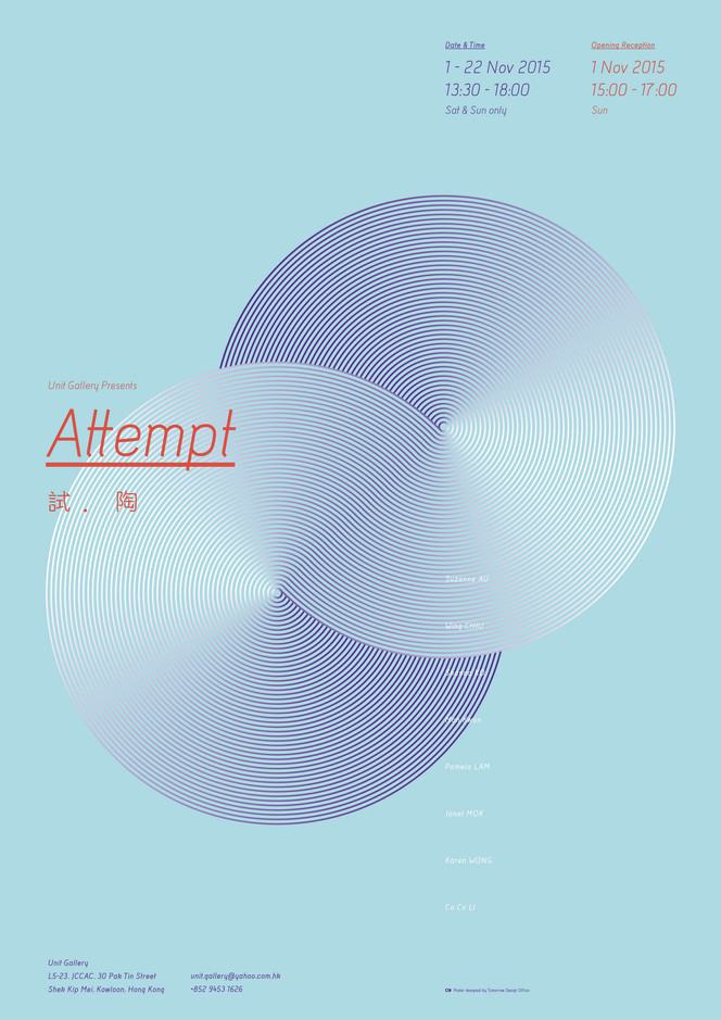 Tomorrow Design Office - typo/graphic posters