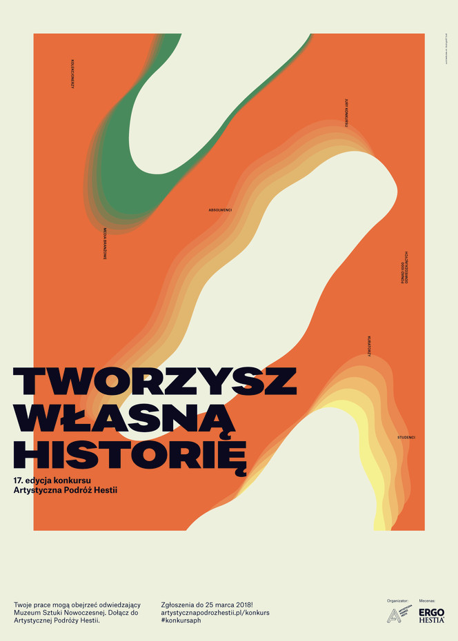 UVMW - typo/graphic posters