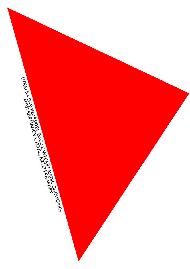 “Strelka”, 2018, by Anna Kulachek - typo/graphic posters