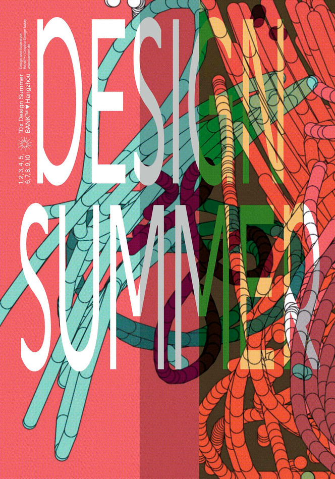 BANK™ - typo/graphic posters