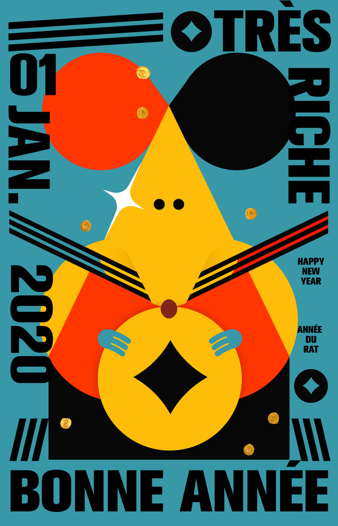 “Year of the Monkey Poster”, 2020, by Cheng Peng - typo/graphic posters