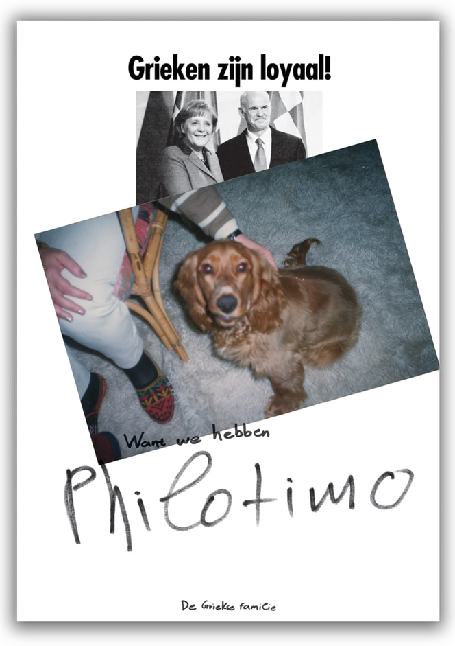 filimonas triantafyllou - typo/graphic posters