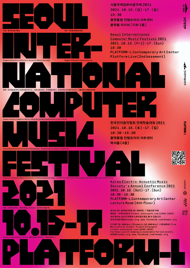 Eunjoo Hong and Hyungjae Kim - typo/graphic posters