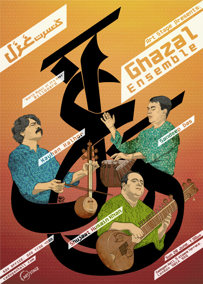 Majid Kashani - typo/graphic posters