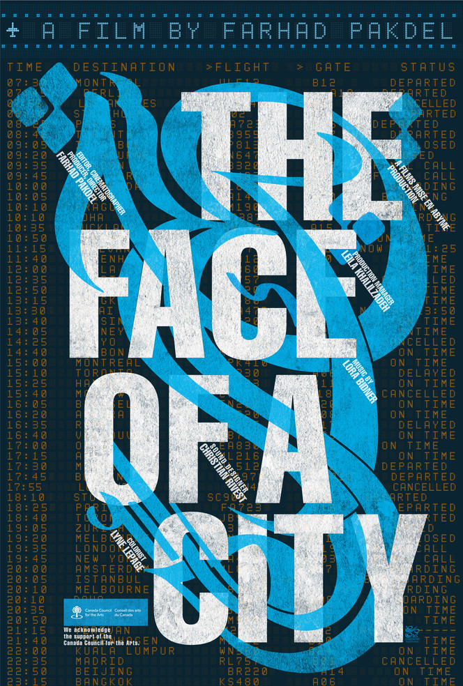 “Persian Music Night”, 2016, by Majid Kashani - typo/graphic posters