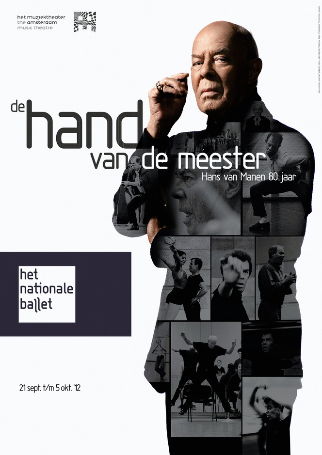 me studio - typo/graphic posters