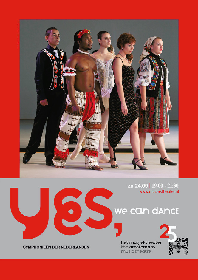 me studio - typo/graphic posters