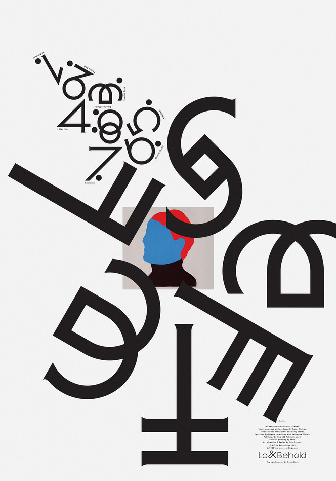 Non-Format - typo/graphic posters