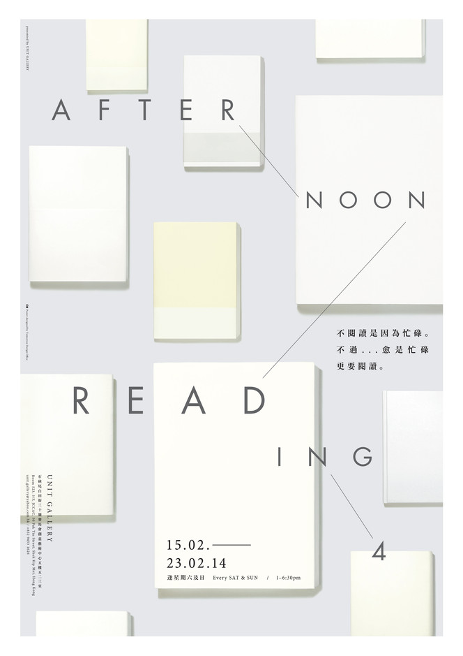 Tomorrow Design Office - typo/graphic posters