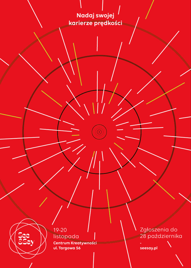 UVMW - typo/graphic posters