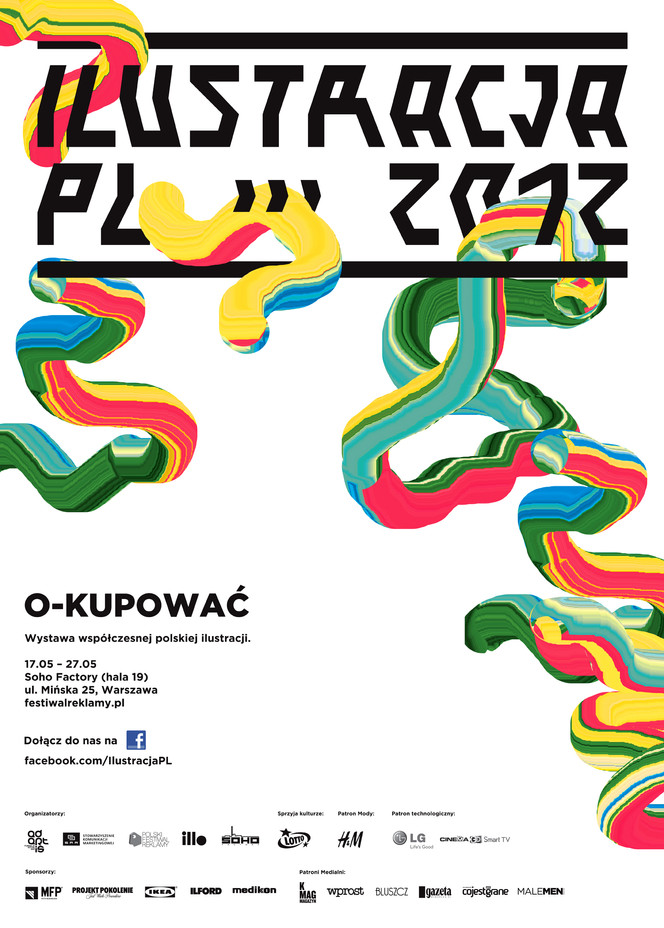 UVMW - typo/graphic posters