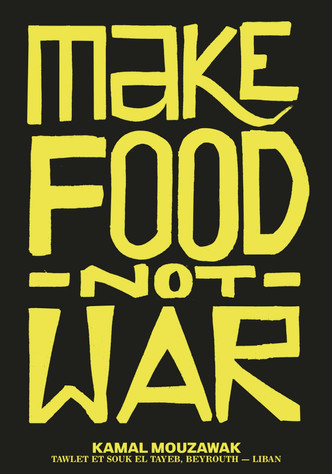 aaaaa atelier - typo/graphic posters