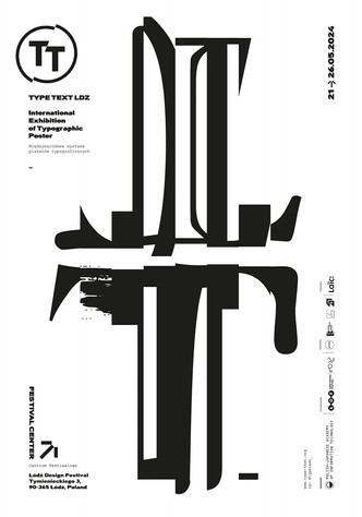 About - typo/graphic posters