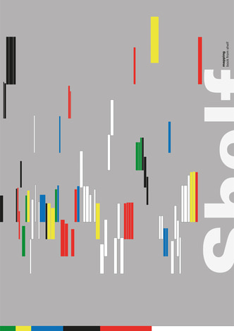 gilberto ribeiro - typo/graphic posters
