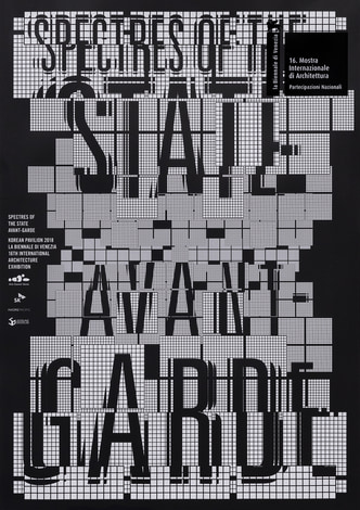 playing with type - Collection - typo/graphic posters
