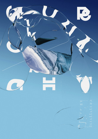 Non-Format - typo/graphic posters