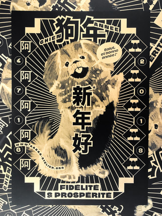 aaaaa atelier - typo/graphic posters