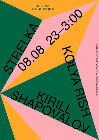 Elvira Akateva - typo/graphic posters