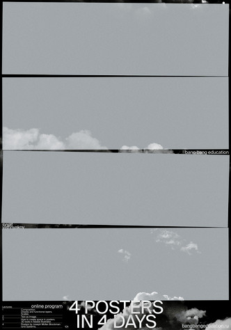 “Design Practice Poster”, 2022, by Svyat Vishnyakov - typo/graphic posters