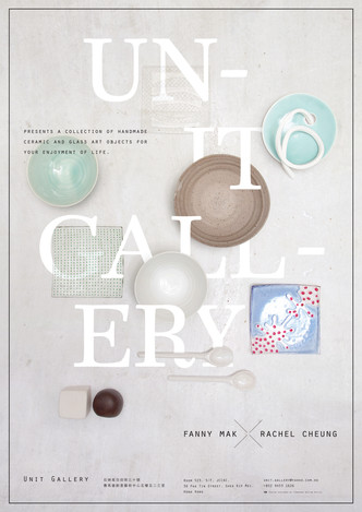 Tomorrow Design Office - typo/graphic posters