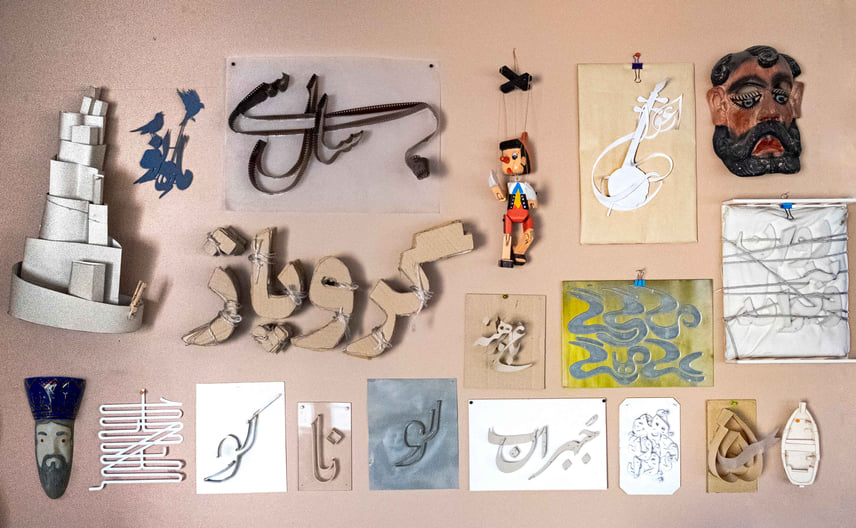 Majid Kashani - typo/graphic posters